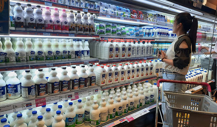 MoC warns of strict legal action against promoting fake products ...