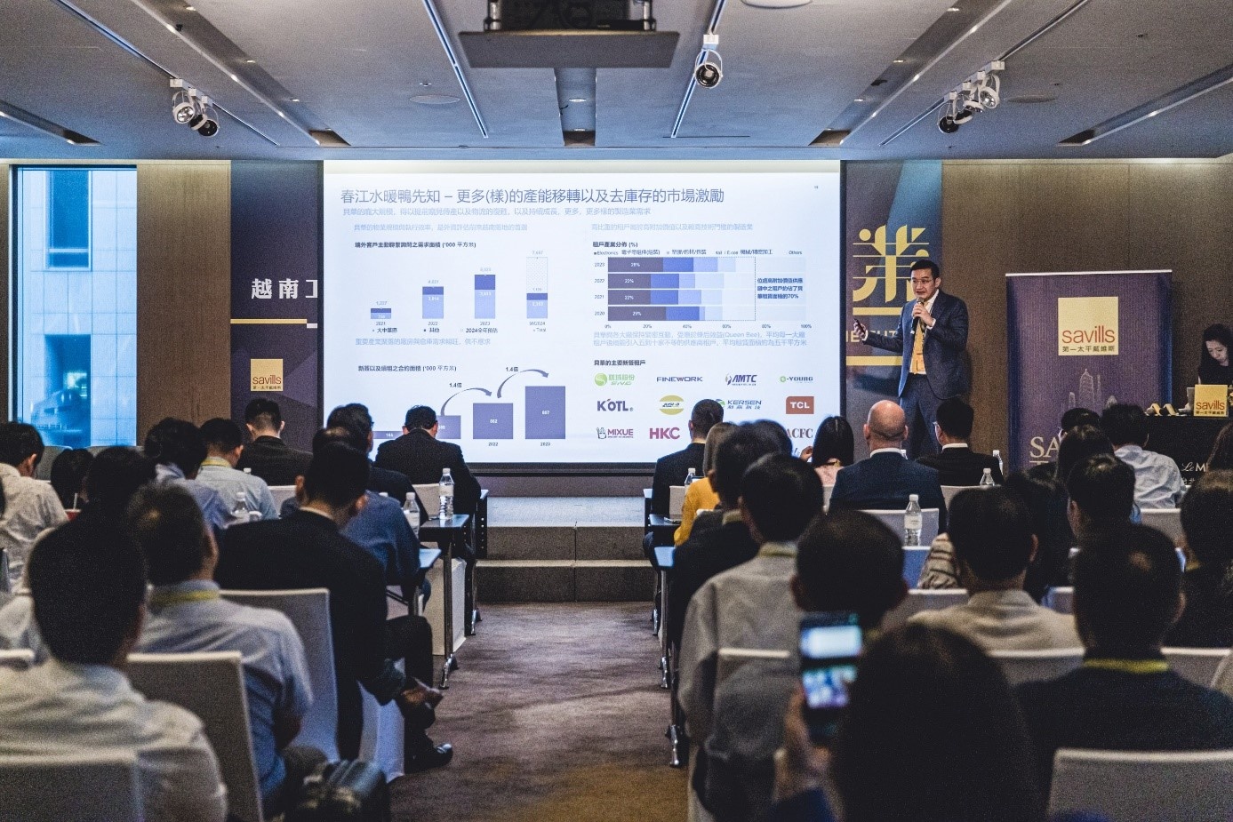 Taiwanese investments expand horizons in Vietnam | Vietstock