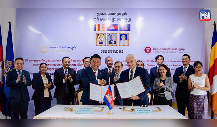 IBF and CBS sign MoU for financial education, empower future bankers ...