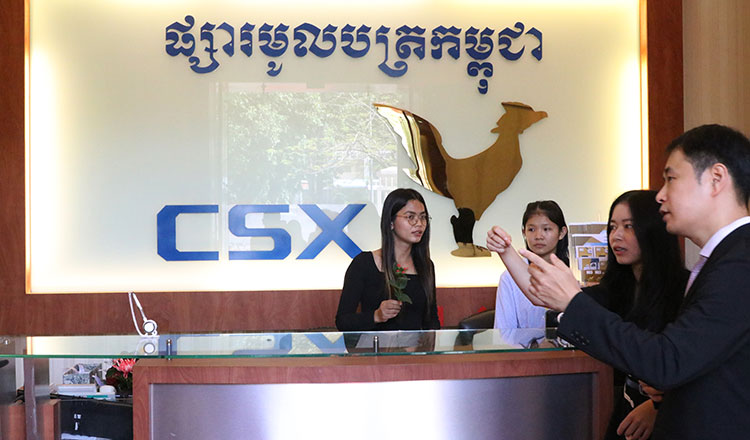 More companies to enter securities market in 2025 | Vietstock