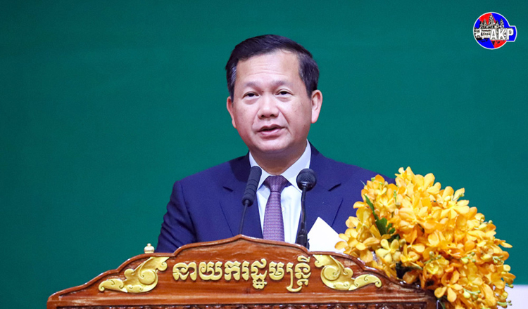 Prime Minister Hun Manet: Cambodia’s Socio-Economic Recovery Post-COVID ...